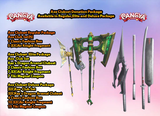 Pangya Debug - Axe Clubset Donation Package - January 2025