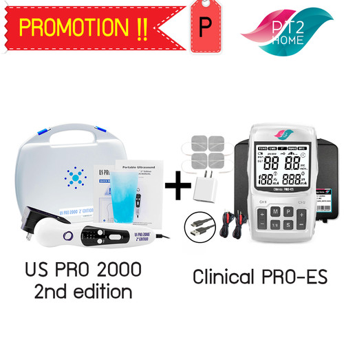 Set P : US Pro 2000 + Clinical PRO-ES | pt2home