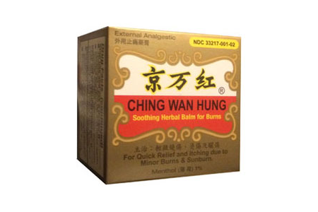 Ching Wan Hung | chinesenaturalherbs
