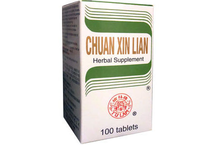 Chuan Xin Lian | chinesenaturalherbs