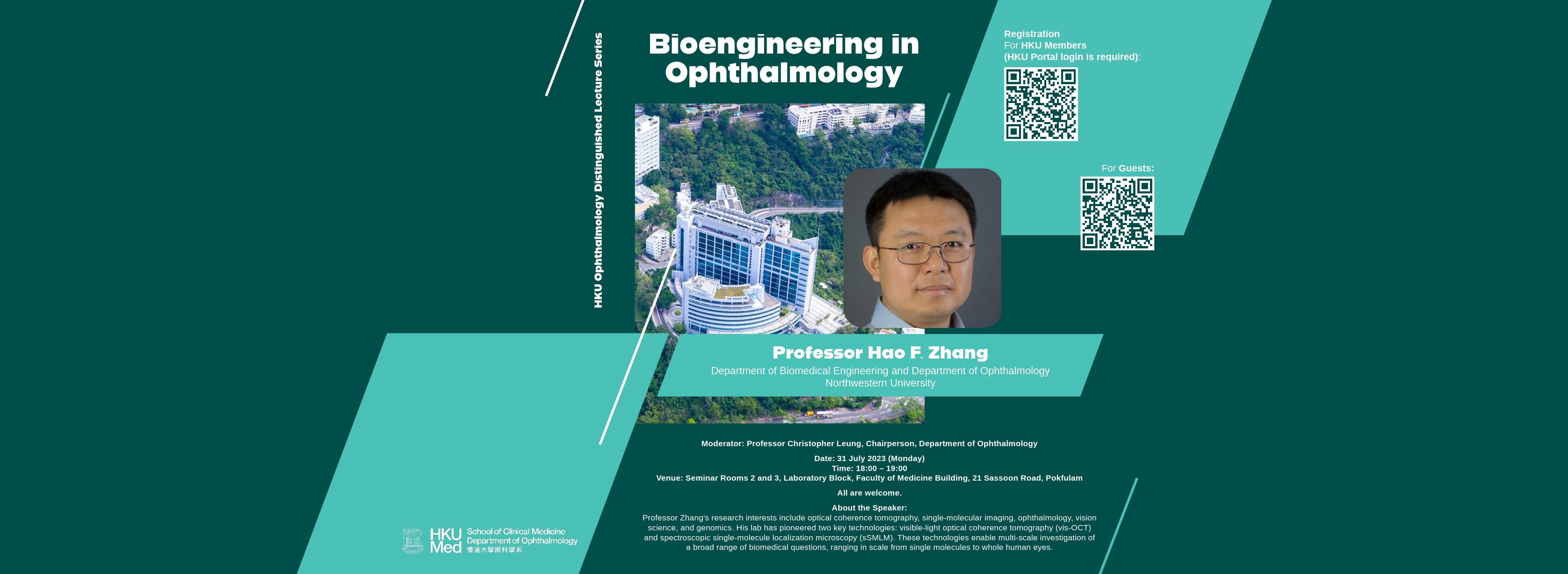 Bioengineering in Ophthalmology by Professor Hao F. Zhang