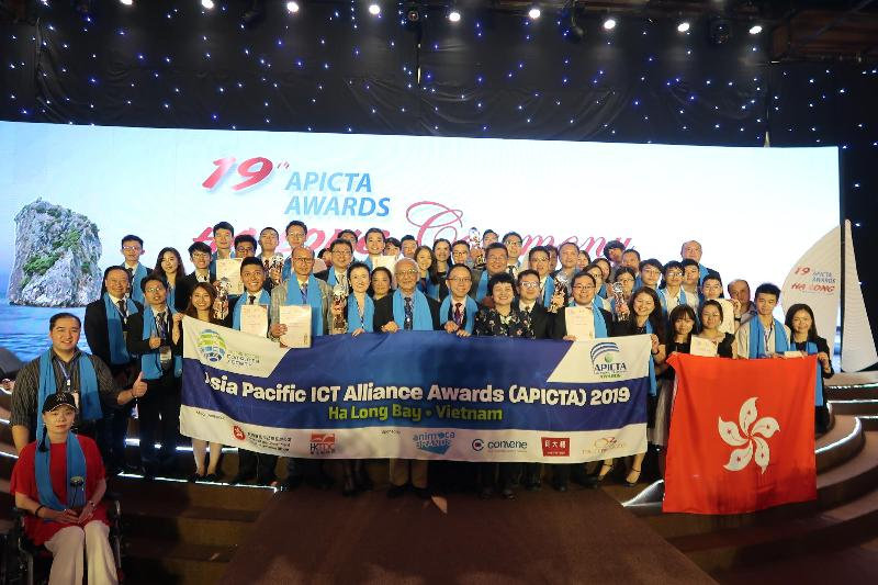 Hong Kong team bag 16 awards at 19th APICTA Awards