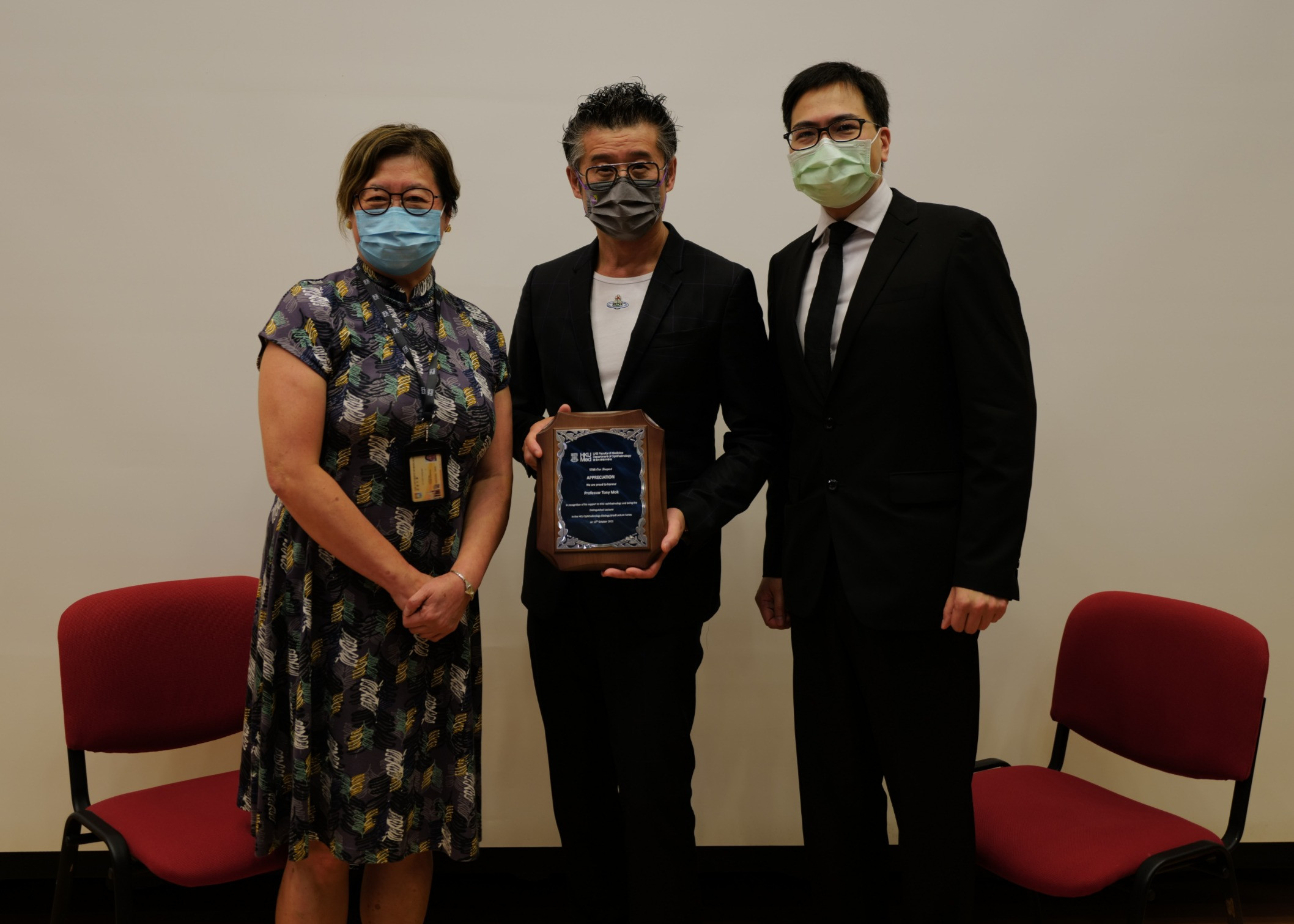 Thank you Professor Tony Shu-kam Mok for delivering an insightful and ...