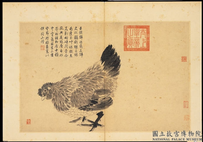 Chen Kun on Wenchang Chicken