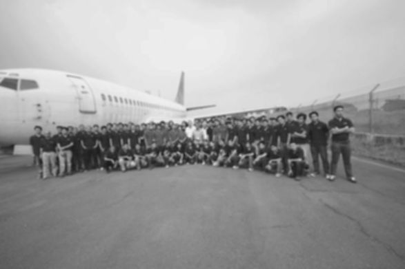 ACATECH Support Specialist | Aircraft Mechanic Training | General ...