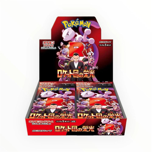 Pokemon Glory of Team Rocket Booster Box - SV10 Japanese Box | Rare Gaming
