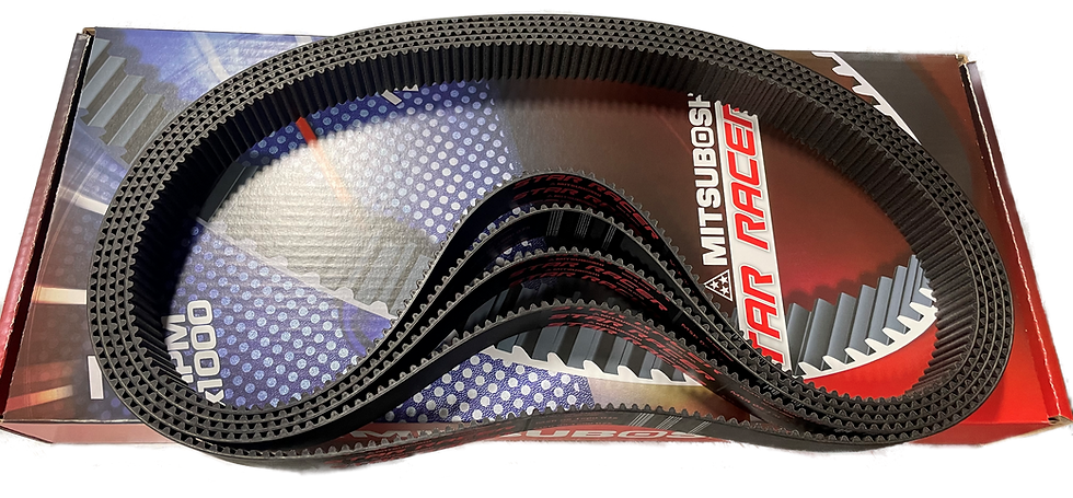 StarRacerBelts.com STORE | STAR RACER BLOWER BELTS | 8MM, 11MM, 14MM
