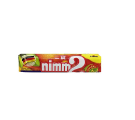 條裝二寶 | homesnack | 網上零食購物平台