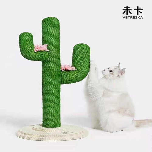 VETERESKA CACTUS CAT TREE | Naughty Paw Pet Grooming Halifax
