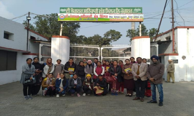 Industrial visit to The Bhogpur Cooperative Sugar Mills. Limited ...