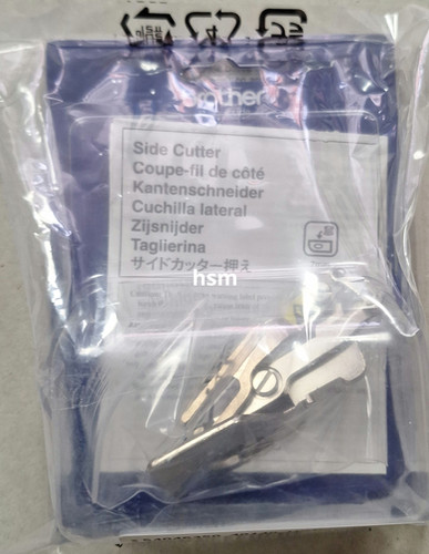 Brother Side cutter,Attachment | hsmsupplies.com