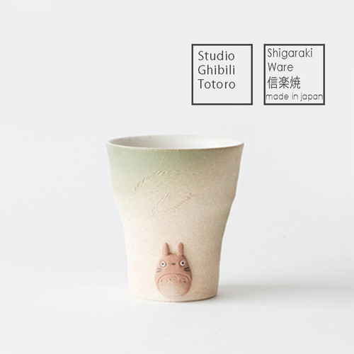 Totoro Ceramic Cup by Ghibli [信楽焼 | Shigaraki pottery] [Made in Japan ...