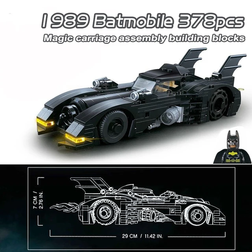 Batmobile Building Blocks Car Model | Stronics