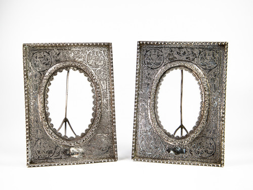 A pair of Persian Silver Qajar Photo Frames Isfahan 1910 | Peter Lancaster