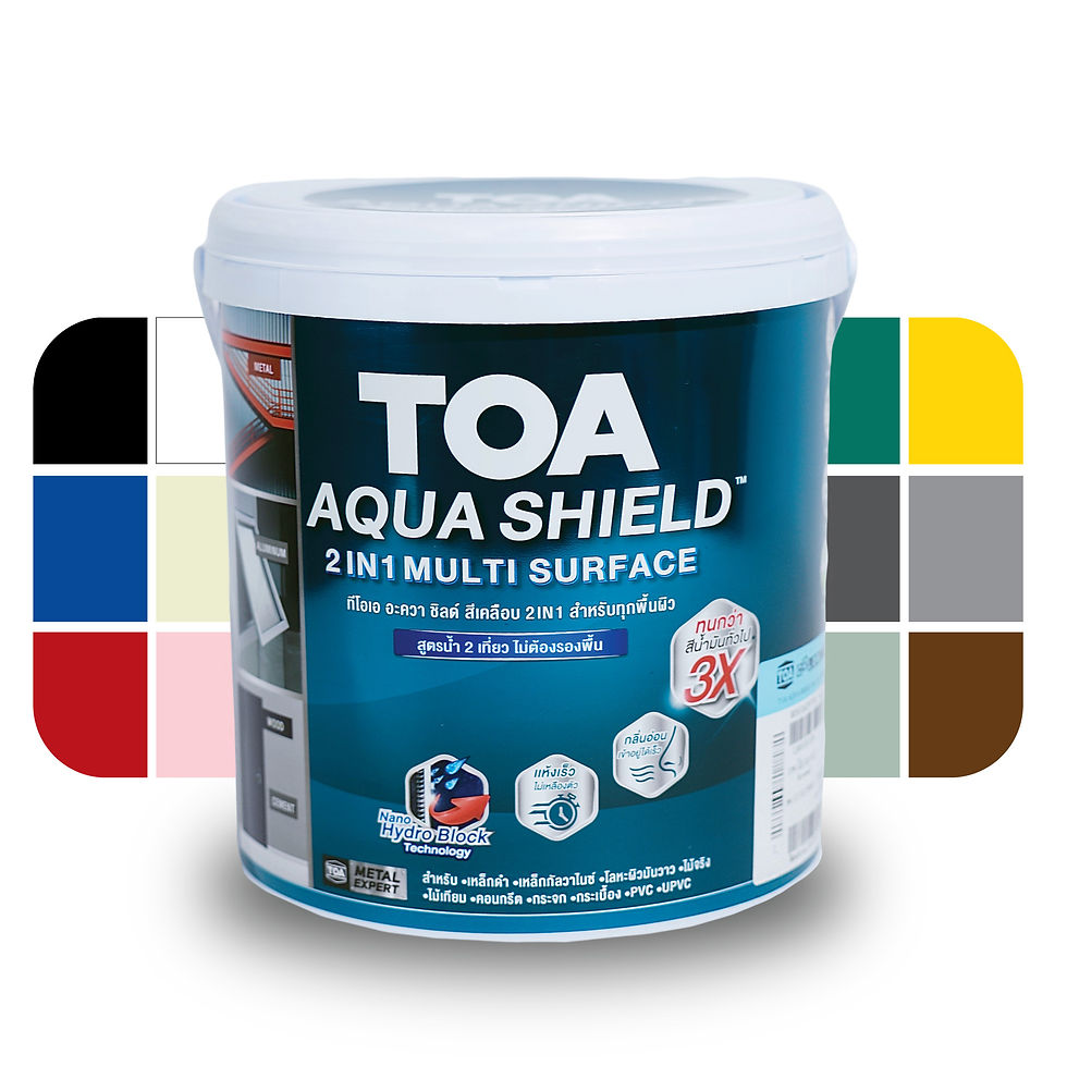 TOA สีทีโอเอ II ศูนย์ค้าส่งสีครบวงจรเกษมเพ้นท์ดีโป้.คอม