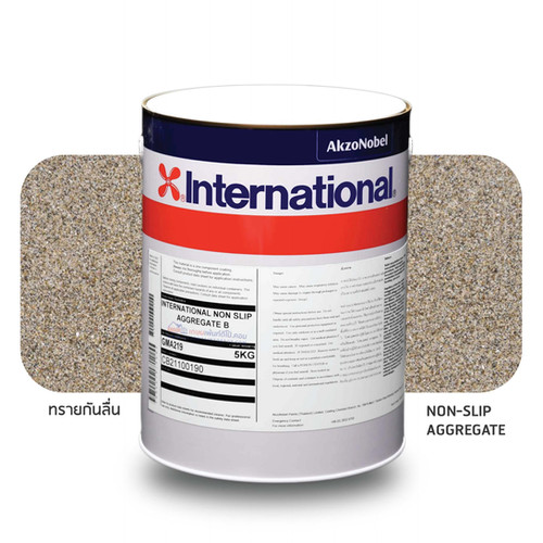 International Paint Aggregate Sand ทรายกันลื่น อินเตอร์เนชั่นแนล GMA219 ...