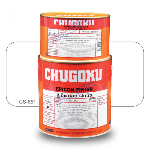 Chugoku Epicon Finish CS651 White สีอีพ็อกซี่ชูโกกุ อิพิคอน ฟินิช สีขาว CS-651 | Kasem Paint Depot