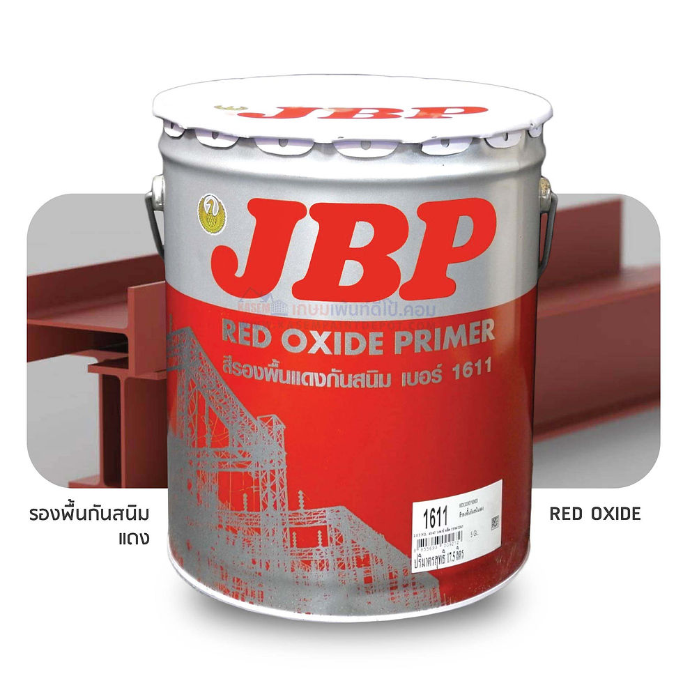 JBP สีเจบีพี II ต้องที่ศูนย์ค้าส่งสี เกษมเพ้นท์ดีโป้.คอม