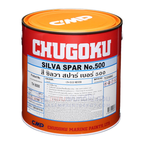 Chugoku Silva Spar 500 สีน้ำมันทนความร้อนชูโกกุ ซิลวา สปาร์ เบอร์ 500 ...
