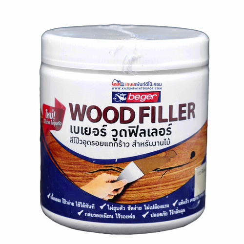 สีโป๊วไม้ เบเยอร์ วู้ดฟิลเลอร์ Beger Wood Filler ขนาด 500 กรัม | Kasem ...