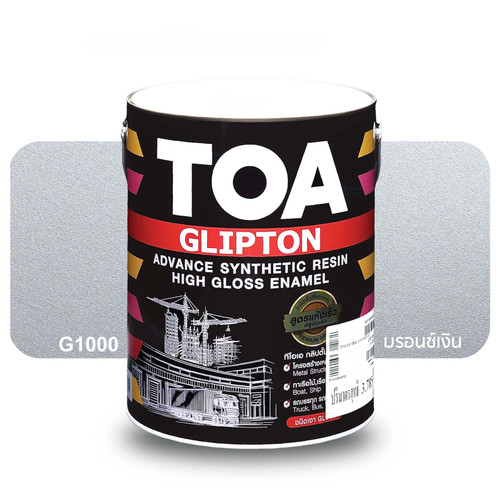 TOA Glipton G1000 สีน้ำมันทีโอเอ กลิปตั้น สีบรอนซ์เงิน (สีเคลือบเงา TOA ...