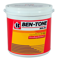 สีรองพื้นปูนใหม่ Beger Bentone (ถังใหญ่) | Kasem Paint Depot