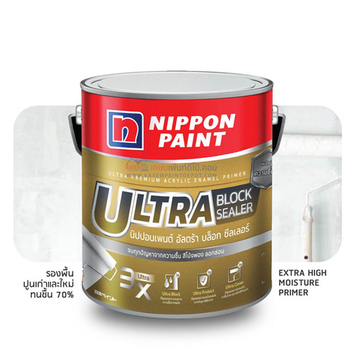 Nippon Paint Ultra Block Sealer นิปปอนเพนต์ อัลตร้า บล็อก ซีลเลอร์ ...