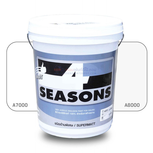 TOA 4Seasons Ceiling Paint สีทาฝ้าทีโอเอ โฟร์ซีซั่นส์ A7000 / A8000 ถัง ...