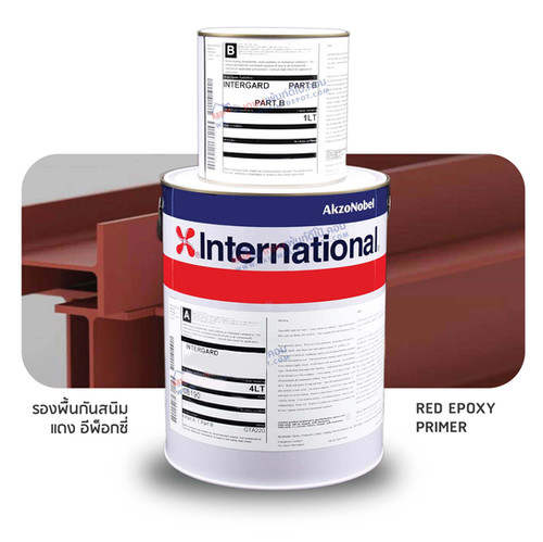 International Paint Intergard 269 สีรองพื้นอีพ๊อกซี่อินเตอร์เนชั่นแนล A ...