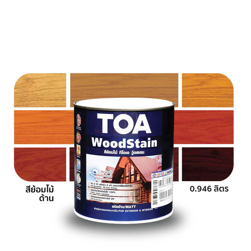 TOA Woodstain Matt สีย้อมไม้ ทีโอเอ วู้ดสเตน ชนิดด้าน ขนาด 1/4 แกลลอน ...