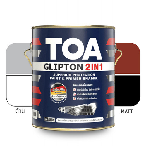 TOA Glipton 2in 1 MATT น้ำมันทีโอเอ กลิปตั้น ทูอินวัน ชนิดด้าน ขนาด ...