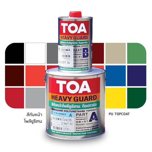 TOA Topguard Enamel สีโพลียูริเทน ทีโอเอ ท็อปการ์ด อีนาเมล ขนาดแกลลอน ...