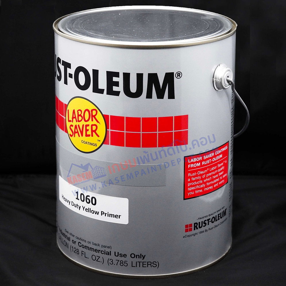 สีรองพื้นกันสนิมเหลือง รัสโอเลี่ยม 1060 Rust Oleum Yellow Primer 1060 ...