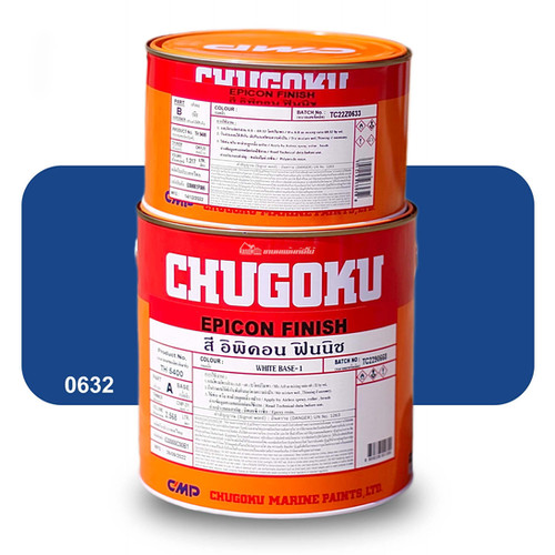 Chugoku Epicon Finish 0632 Blue สีอีพ็อกซี่ชูโกกุ อิพิคอน ฟินิช สี ...