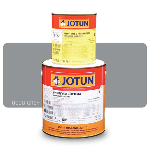 Jotun Penguard Enamel 0038 Grey สีโจตัน เพนการ์ดอีนาเมล สีเทา ชุด 3 ...