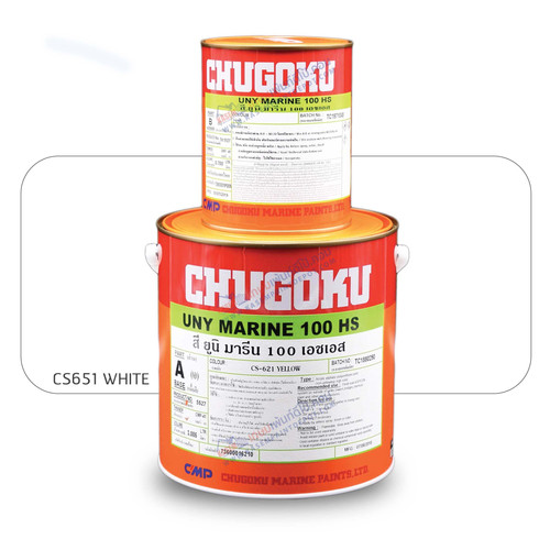 Chugoku Uny Marine 100HS White CS-651 สีชูโกกุ ยูนิมารีน 100HS สีขาว CS651 | Kasem Paint Depot