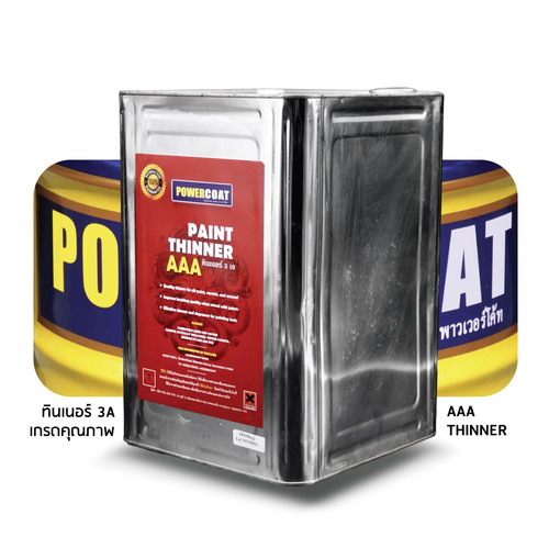 Powercoat AAA Thinner ทินเนอร์ 3A พาวเวอร์โค้ท ปี๊บ 8 Kg. | Kasem Paint ...