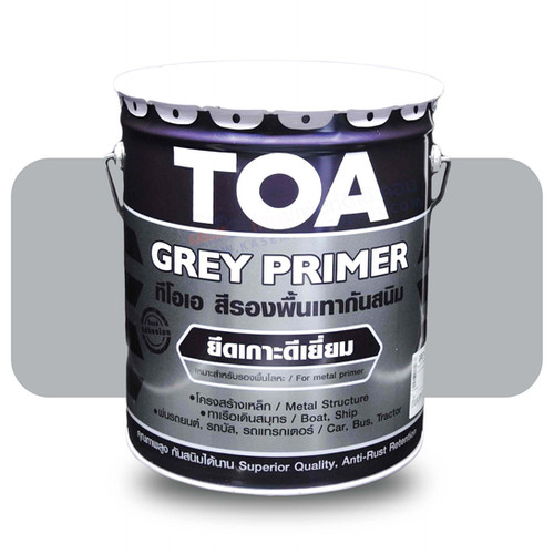 TOA G2010 Grey Primer รองพื้นกันสนิมเทา ทีโอเอ G 2010 ถังใหญ่ | Kasem ...