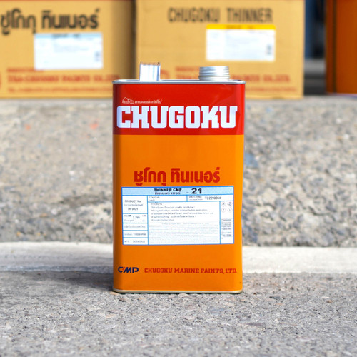 Chugoku Thinner CMP 21 ทินเนอร์ ชูโกกุ เบอร์ CMP-21 ผสมสีน้ำมันและรอง ...
