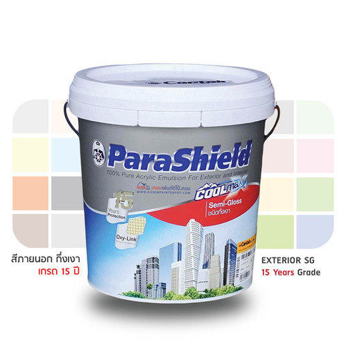 Captain Parashield Cool Max Semigloss สีกัปตัน พาราชิลด์ คูลแม็กซ์กึ่งเงา ถัง 9.46 ลิตร ...