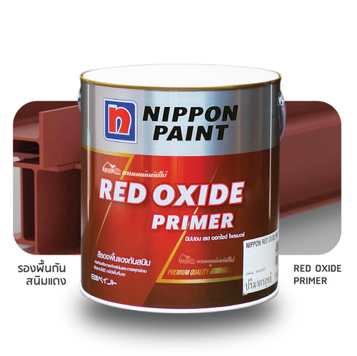 Nippon Red Oxide Primer รองพื้นกันสนิมแดง นิปปอน ขนาดแกลลอน | Kasem ...