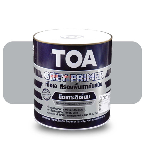 TOA G2010 Grey Primer รองพื้นกันสนิมเทา ทีโอเอ G 2010 ขนาดแกลลอน ...