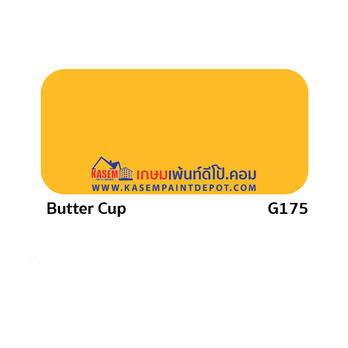 สีน้ำมันทีโอเอ TOA Glipton G175 Butter Cup สีเหลือง แกลลอน 3.785 ลิตร ...