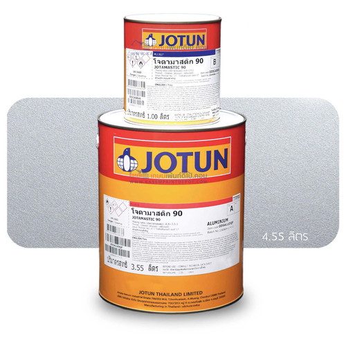 Jotamastic 90 Aluminium Jotun Jotamastic 90 Alu B15 | Promain.co.uk