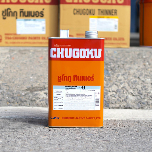 Chugoku Thinner CMP 41 ทินเนอร์ ชูโกกุ เบอร์ CMP-41 ผสมโพลียูริเทน ...