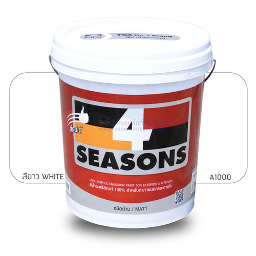 TOA 4Seasons Exterior Matt สีทีโอเอ โฟร์ซีซั่นส์ ภายนอก ด้าน สีขาว ...