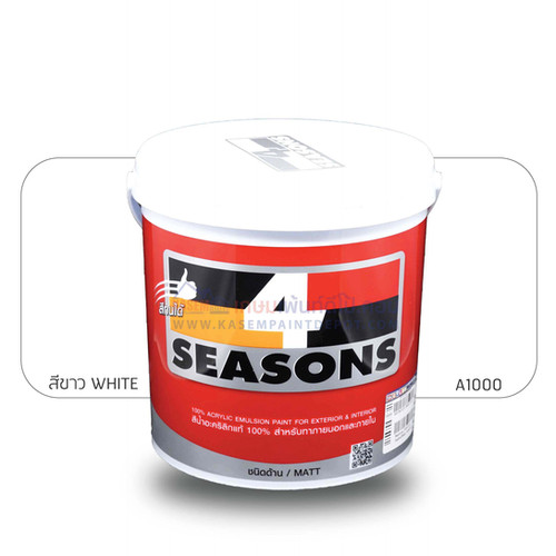 TOA 4Seasons Exterior Matt สีทีโอเอ โฟร์ซีซั่นส์ ภายนอก ด้าน สีขาว ...