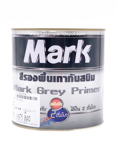 รองพื้นกันสนิมเทากัปตัน มาร์ค Captain Mark Grey Primer แกลลอน | Kasem Paint Depot