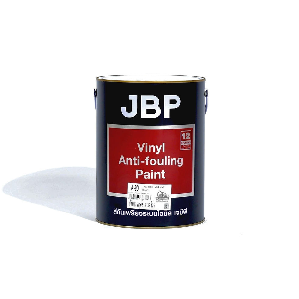 Jotun Penguard Enamel สีอีพ๊อกซี่โจตัน เพนการ์ดอีนาเมล ขนาดแกลลอน 3 ...