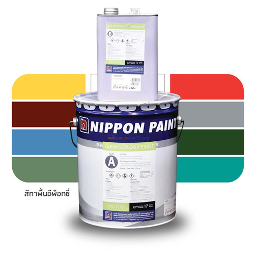 Nippon Paint Clean Colour E สีอีพ๊อกซี่ทาพื้น นิปปอนคลีนคัลเลอร์-อี ...
